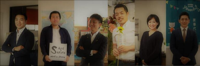 GUGEN（グゲン）とは～長野の社長インタビュー+大学生の長期インターン – GUGEN | ガクチカに繋がる長期インターン | 信州の中小 ...